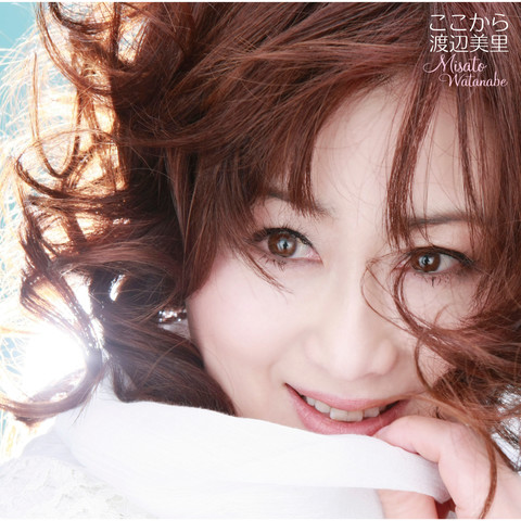 Kokokara Songs Download: Kokokara MP3 Japanese Songs Online Free on ...