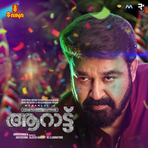 Aarattu - Promo (From "Aarattu") Song Download: Aarattu - Promo (From ...