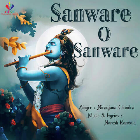 Sanware O Sanware Song Download: Sanware O Sanware MP3 Song Online Free ...