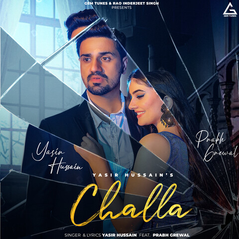 Challa Song Download: Challa MP3 Punjabi Song Online Free on Gaana.com