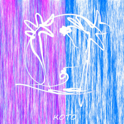 Koto Song Download: Koto MP3 Song Online Free on Gaana.com