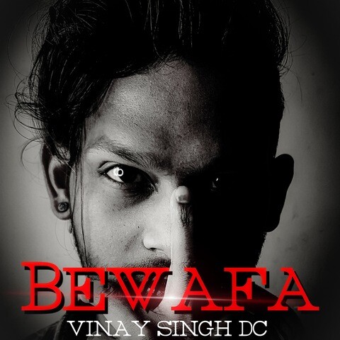 Bewafa Song Download: Bewafa MP3 Punjabi Song Online Free on Gaana.com