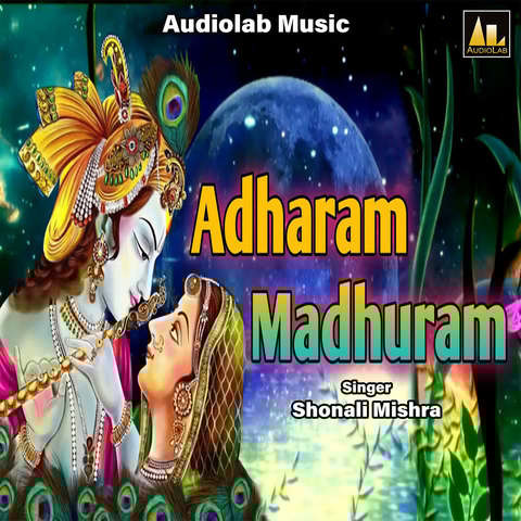 Adharam Madhuram Song Download: Adharam Madhuram MP3 Song Online Free ...