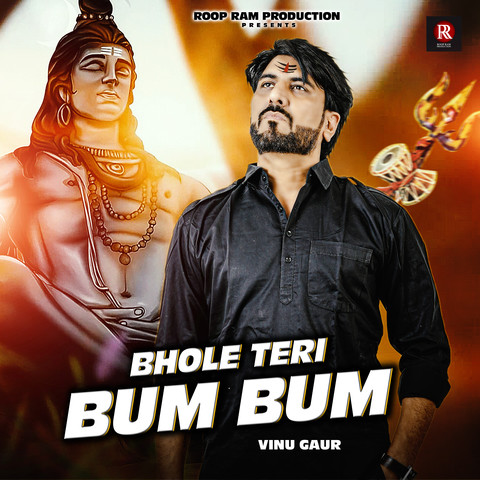 Bhole Teri Bum Bum Song Download: Bhole Teri Bum Bum MP3 Haryanvi Song Online Free on Gaana.com
