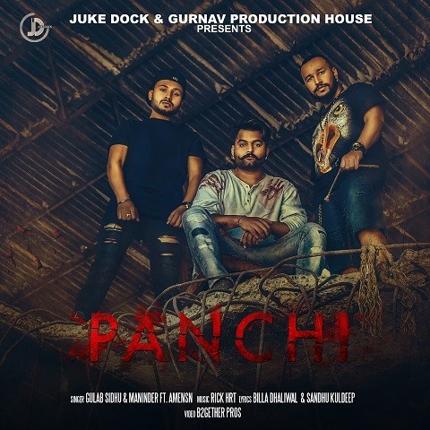 Panchi Song Download: Panchi MP3 Punjabi Song Online Free on Gaana.com