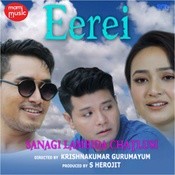 New Manipuri Songs Download- Latest Manipuri MP3 Songs 2021 Online Free ...