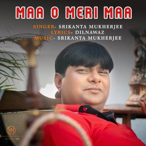 Maa O Meri Maa Song Download: Maa O Meri Maa MP3 Song Online Free on ...