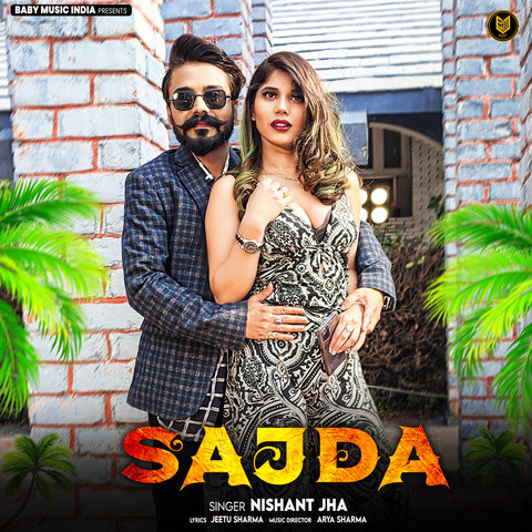 Sajda Song Download: Sajda MP3 Bhojpuri Song Online Free on Gaana.com