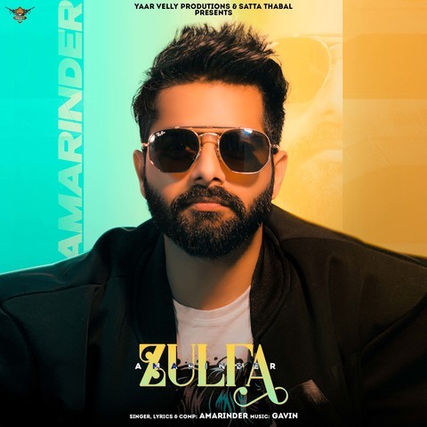Zulfa Song Download: Zulfa MP3 Punjabi Song Online Free on Gaana.com