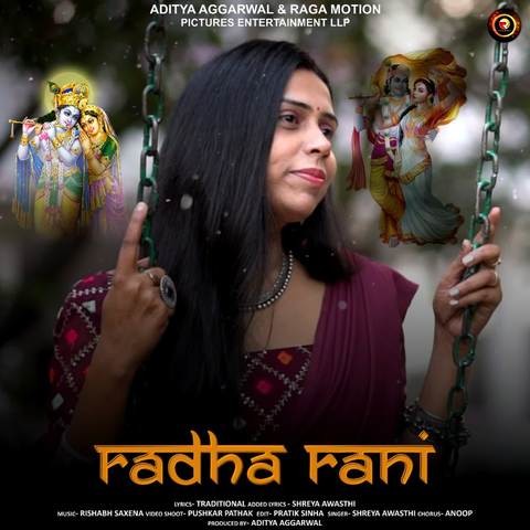 Radha Rani Song Download: Radha Rani MP3 Song Online Free on Gaana.com