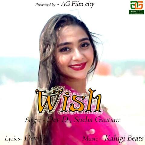 Wish Song Download: Wish MP3 Song Online Free on Gaana.com