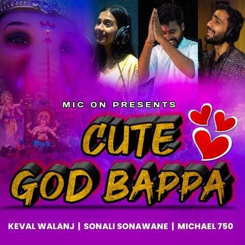 Cute God Bappa Song Download: Cute God Bappa MP3 Marathi Song Online ...