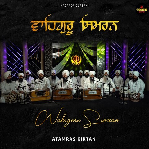 Waheguru Simran Song Download: Waheguru Simran MP3 Punjabi Song Online ...