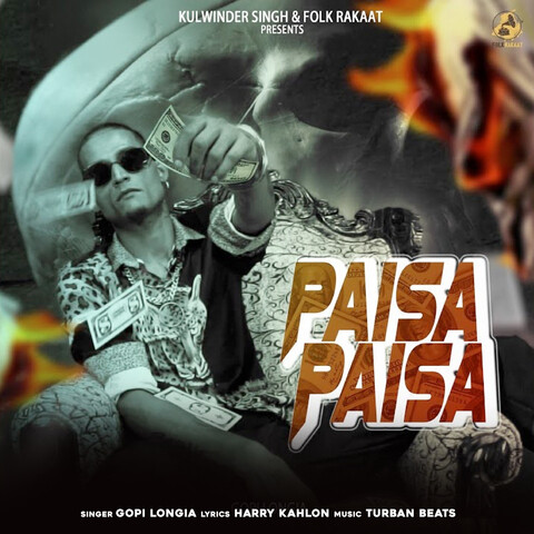 Paisa Paisa Song Download: Paisa Paisa MP3 Punjabi Song Online Free on ...