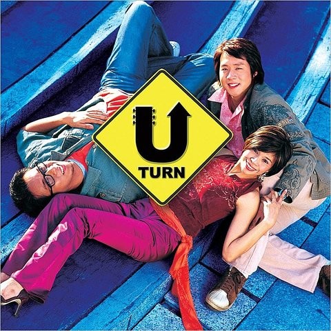 U Turn Songs Download: U Turn MP3 Songs Online Free on Gaana.com