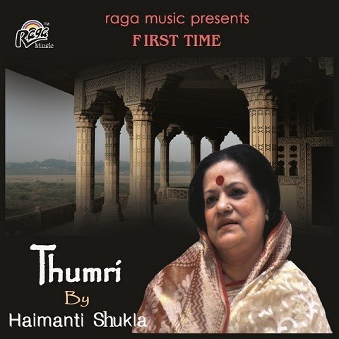 Thumri Songs Download: Thumri MP3 Songs Online Free on Gaana.com
