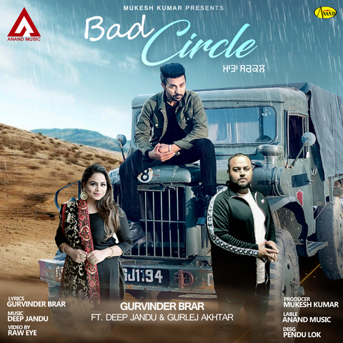 Bad Circle Song Download: Bad Circle MP3 Punjabi Song Online Free on ...
