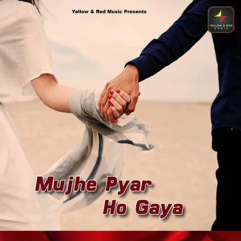 Mujhe Pyar Ho Gaya Songs Download: Mujhe Pyar Ho Gaya MP3 Songs Online ...