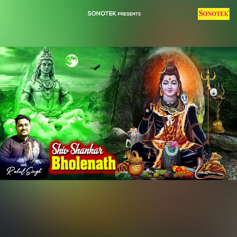 Shiv Shankar Bholenath Song Download: Shiv Shankar Bholenath MP3 Song Online Free on Gaana.com