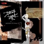 New Bengali Songs Download- Latest Bengali MP3 Songs 2021 Online Free ...