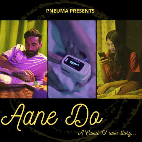 Aane Do Song Download: Aane Do MP3 Song Online Free on Gaana.com