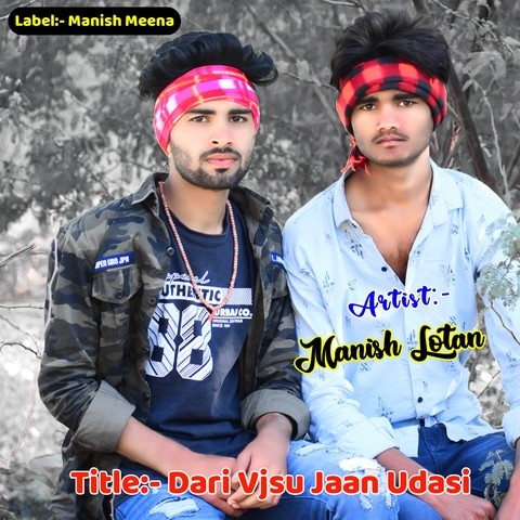 Dari Vjsu Jaan Udasi Song Download: Dari Vjsu Jaan Udasi MP3 Song ...