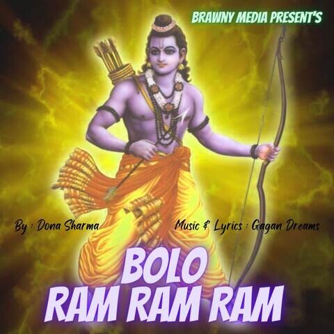 Bolo Ram Ram Ram Song Download: Bolo Ram Ram Ram MP3 Song Online Free ...