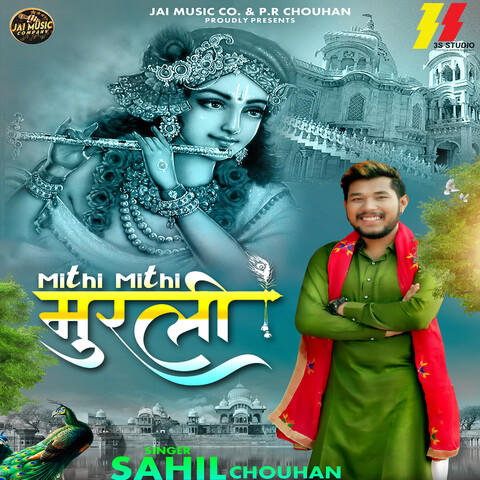 Mithi Mithi Murli Song Download: Mithi Mithi Murli MP3 Punjabi Song ...
