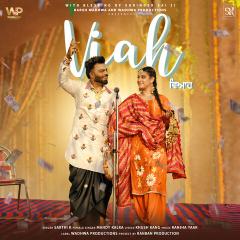 Viah Song Download: Viah MP3 Punjabi Song Online Free on Gaana.com