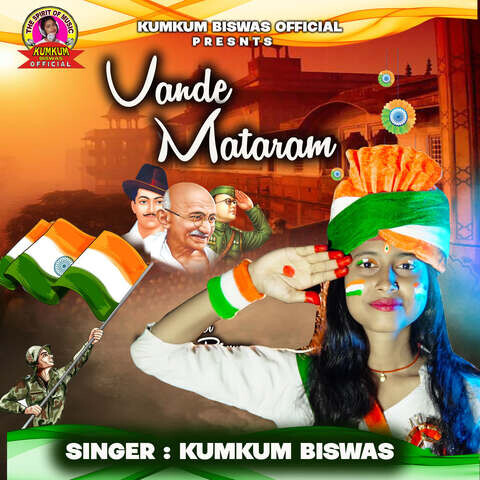 Vande Mataram Song Download: Vande Mataram MP3 Odia Song Online Free on Gaana.com