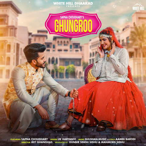 Ghungroo MP3 Song Download by Sapna Choudhary (Ghungroo)| Listen ...
