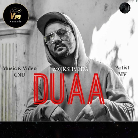Dua Song Download: Dua MP3 Song Online Free on Gaana.com