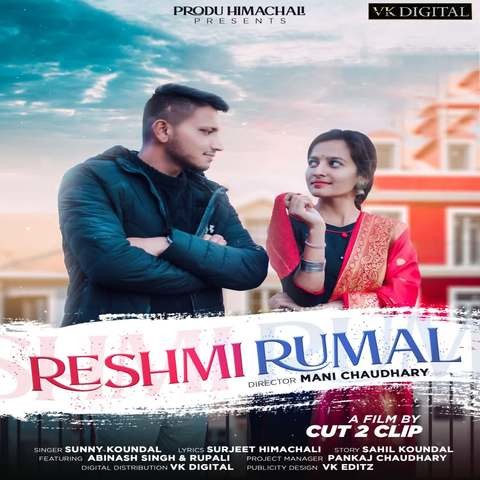 Reshmi Rumal Song Download: Reshmi Rumal MP3 Himachali Song Online Free ...