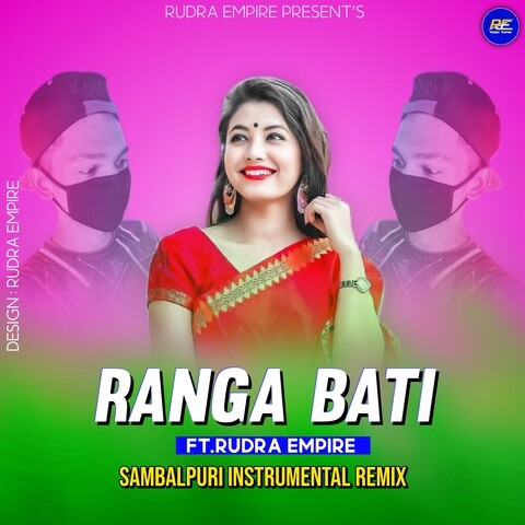 Rangabati Song Download: Rangabati MP3 Odia Song Online Free on Gaana.com