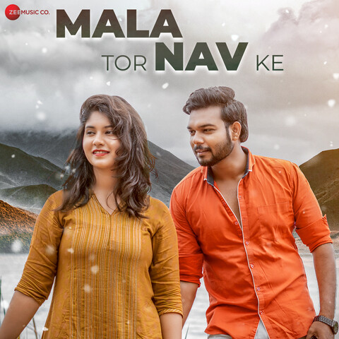 Mala Tor Nav Ke Song Download: Mala Tor Nav Ke MP3 Song Online Free on ...