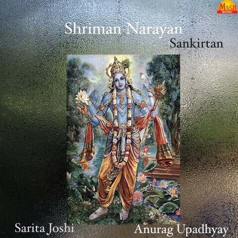 Shriman Narayan Sankirtan Song Download: Shriman Narayan Sankirtan MP3 Sanskrit Song Online Free ...