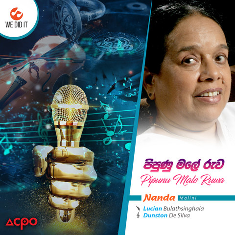 Pipunu Male Ruwa - Single Song Download: Pipunu Male Ruwa - Single MP3 ...