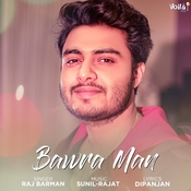 Raj Barman Songs Download: Raj Barman Hit MP3 New Songs Online Free on ...