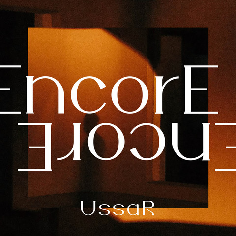EncorE EncorE Song Download: EncorE EncorE MP3 French Song Online Free ...
