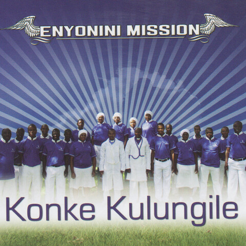 Konke Kulungile Songs Download: Konke Kulungile MP3 Songs Online Free ...