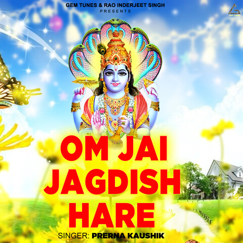 Om Jai Jagdish Hare Song Download: Om Jai Jagdish Hare MP3 Song Online ...