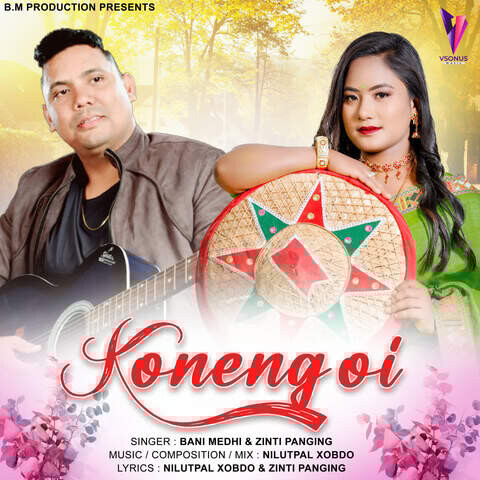 Koneng Oi Song Download: Koneng Oi MP3 Assamese Song Online Free on ...