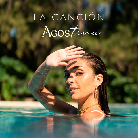 La Canción Song Download: La Canción MP3 Spanish Song Online Free on ...