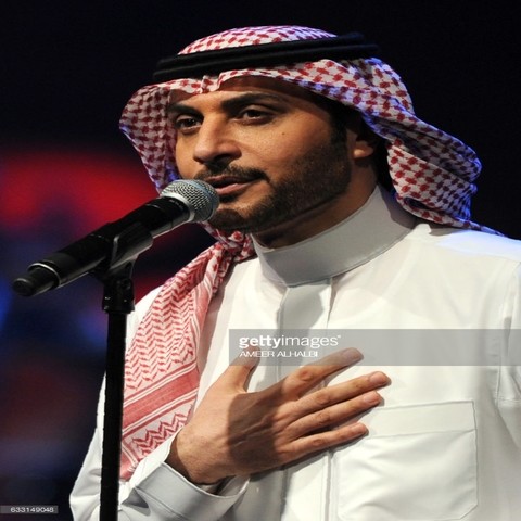 Saudi Songs Download: Saudi Hit MP3 New Songs Online Free on Gaana.com