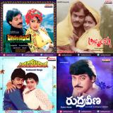 Chiru hits Music Playlist: Best Chiru hits MP3 Songs on Gaana.com