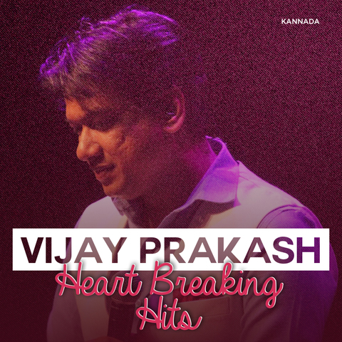 Vijay Prakash Heartbreaking Hits Music Playlist: Best Vijay Prakash ...