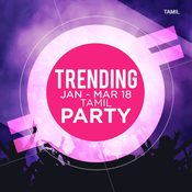 Teejay Album Songs- Download Teejay New Albums MP3 Hit Songs Online on ...