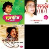 Marathi Old Songs Music Playlist: Best Marathi Old Songs MP3 Songs on ...