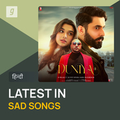 Latest in Sad Songs Music Playlist: Best Latest in Sad Songs MP3 Songs ...