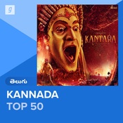 Kannada Top 50 Music Playlist: Top Kannada Songs, Kannada Hit MP3 Songs ...